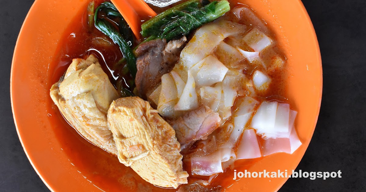 Curry Sah Hor Fun at Kee Kim Huat Coffee Shop in Johor Bahru 成记咖哩河粉 ...