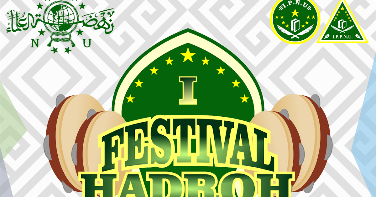 Festival Hadroh Bontang: Info Lomba : Festival Hadroh Kota Bontang ...