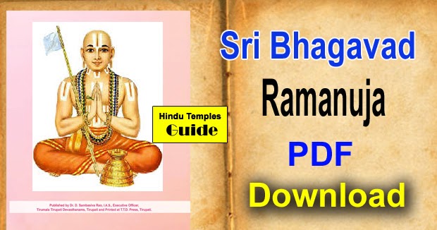 English Books Sri Bhagavad Ramanuja Story PDF Download | TTD eBooks