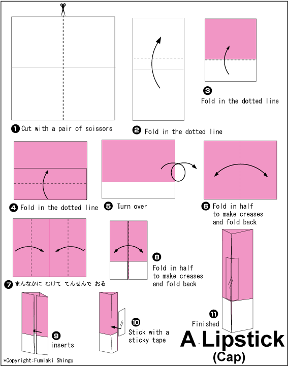 Lipstick - Easy Origami instructions For Kids