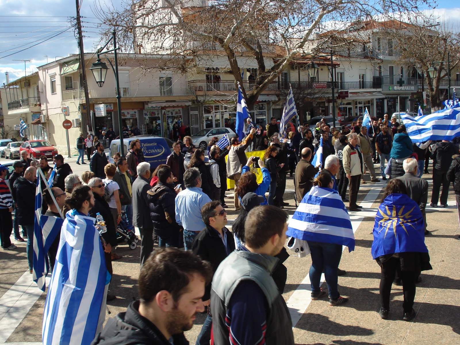 ΠΑΤΡΙΩΤΙΚΟΣ ΕΛΛΗΝΙΚΟΣ ΣΥΝΔΕΣΜΟΣ: ΣΤΟ ΔΥΝΑΜΙΚΟ ΣΥΛΛΑΛΗΤΗΡΙΟ ΠΟΥ ΕΓΙΝΕ ...
