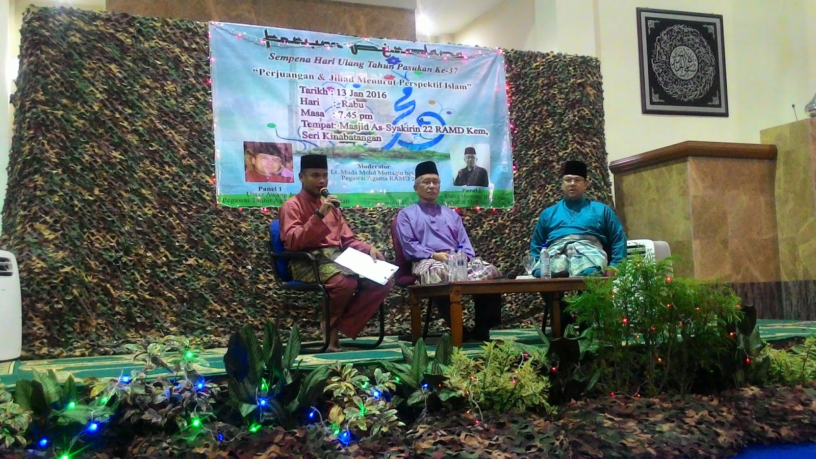 22 REJIMEN ASKAR MELAYU DIRAJA: Aktiviti Hari Ulang Tahun Pasukan Ke-37 ...