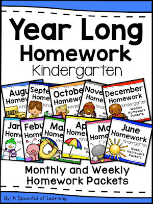 Year Long Kindergarten Homework! + EXTRA + FREEBIE!