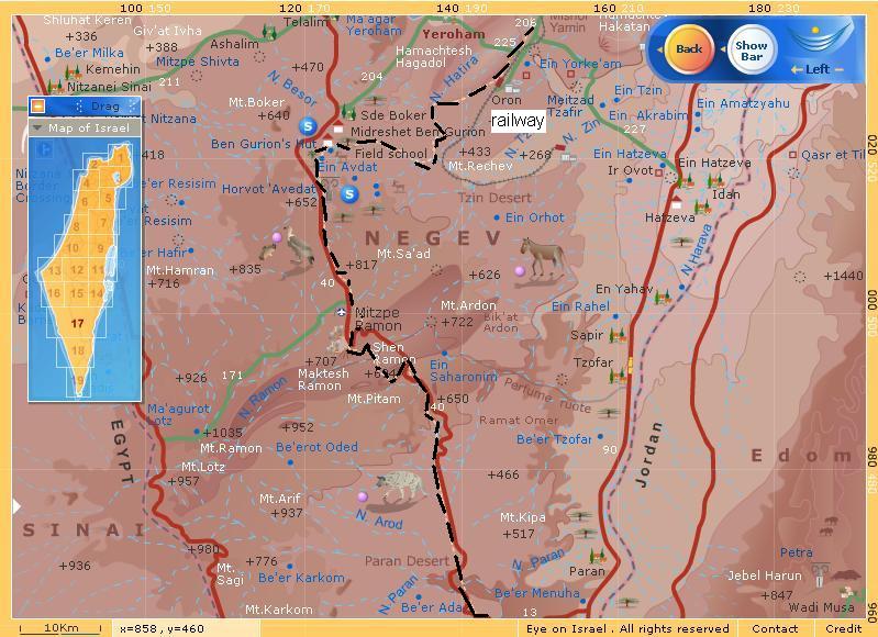 -: Map שביל ישראל [Israel trail]