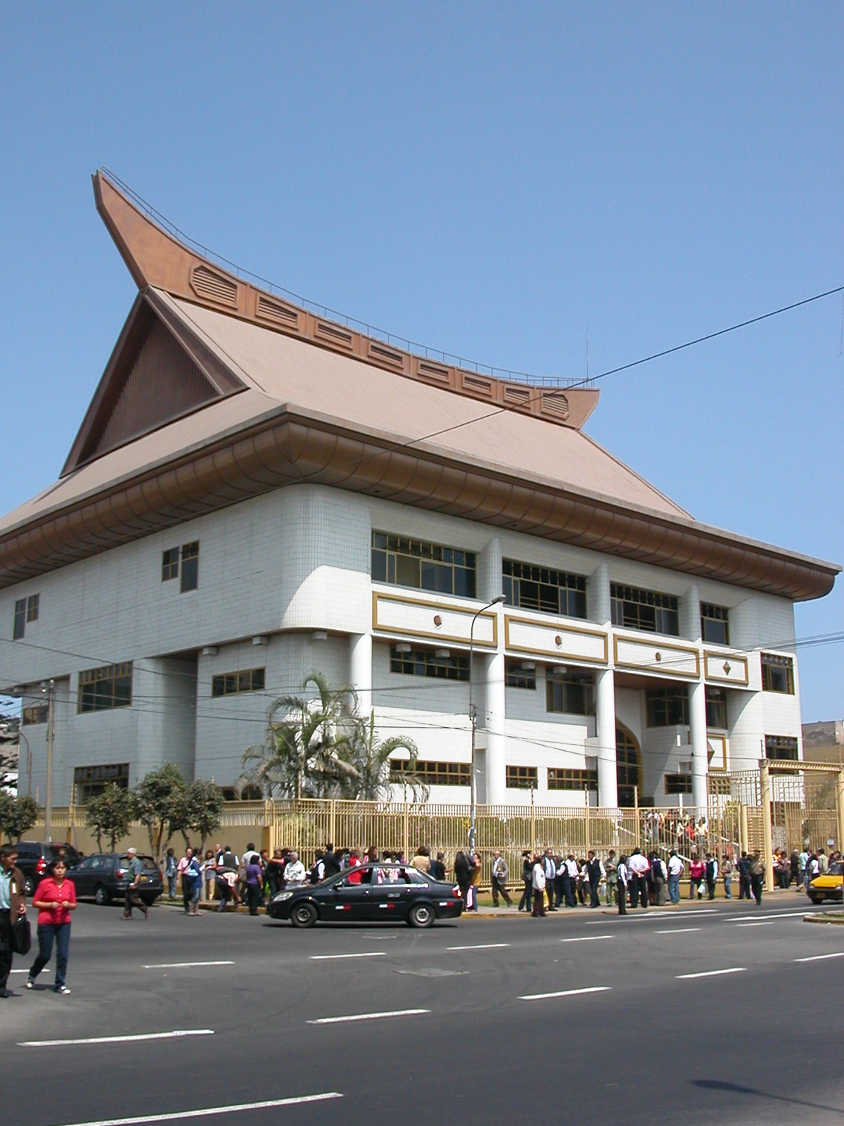 Antropologia UPC: Observación del grupo Sukyo Mahikari en una Ceremonia ...