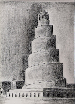 Maqs Art: MOSQUE OF SAMARRA. Pencil on paper