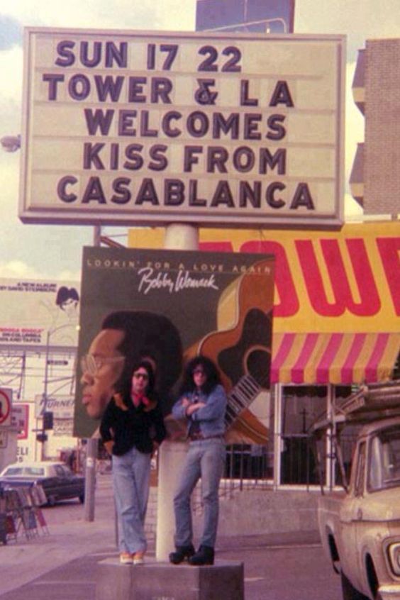 Remembering Tower Records