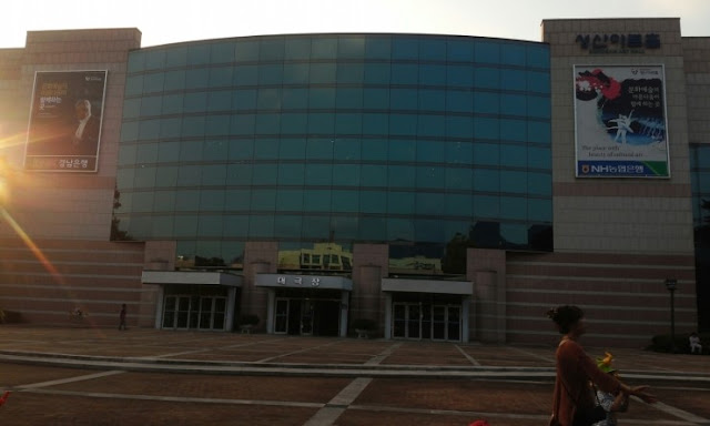 창원: [Uichang-gu | Attraction] Seongsan Art Hall