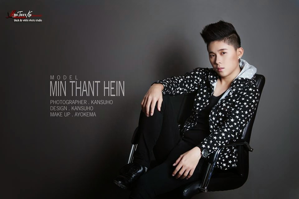 M y a n m a r H u n k s: Shirtless Min Thant Hein @ Black & White Studio