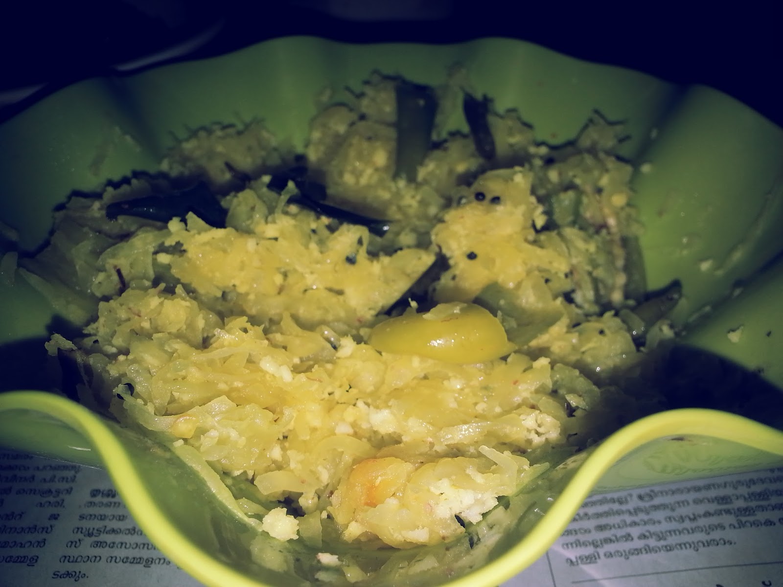 Simple tasty Pappaya upperi recipe | Kunjaminas Recipes