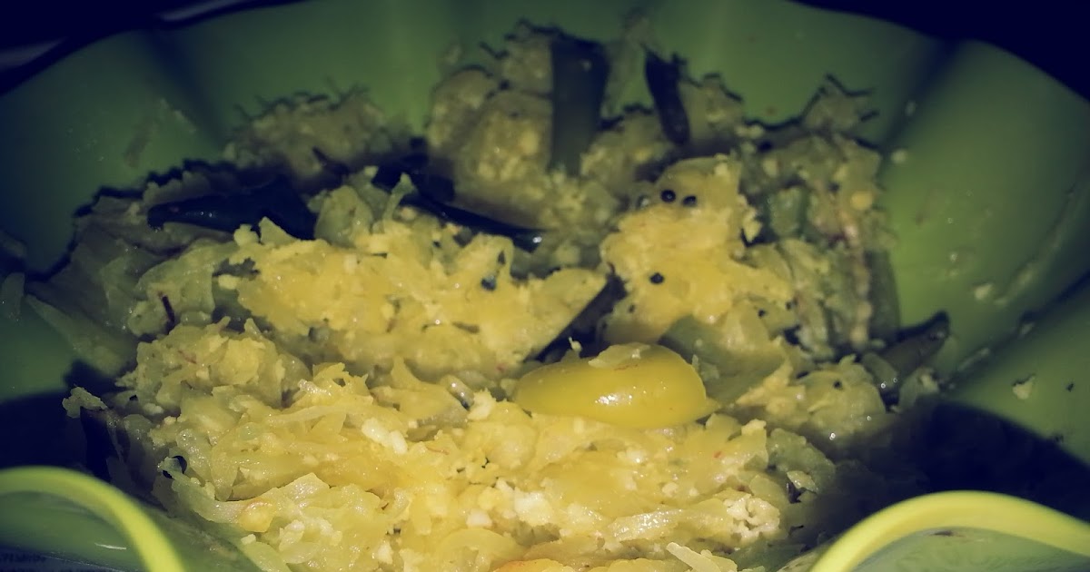 Simple tasty Pappaya upperi recipe | Kunjaminas Recipes