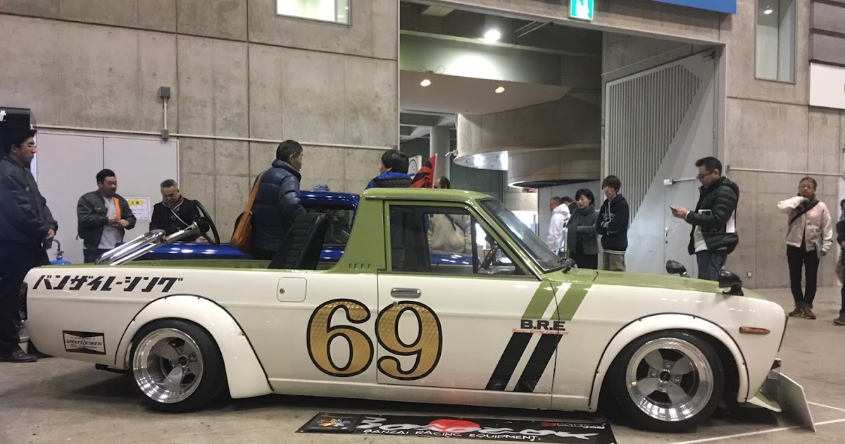 Thai Sanoo: nostalgic แปล