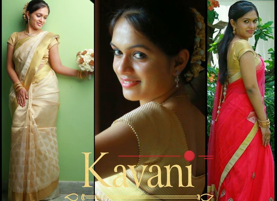 Kavani Studio