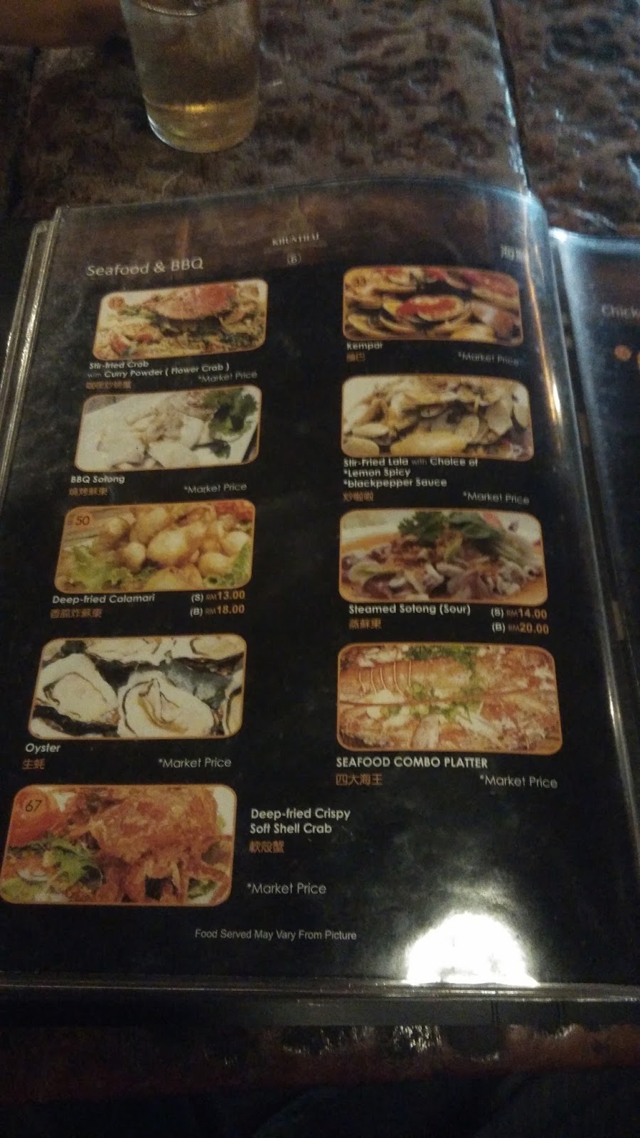 Our Journey : Penang Butterworth - Raja Uda Khun Thai Authentic ...