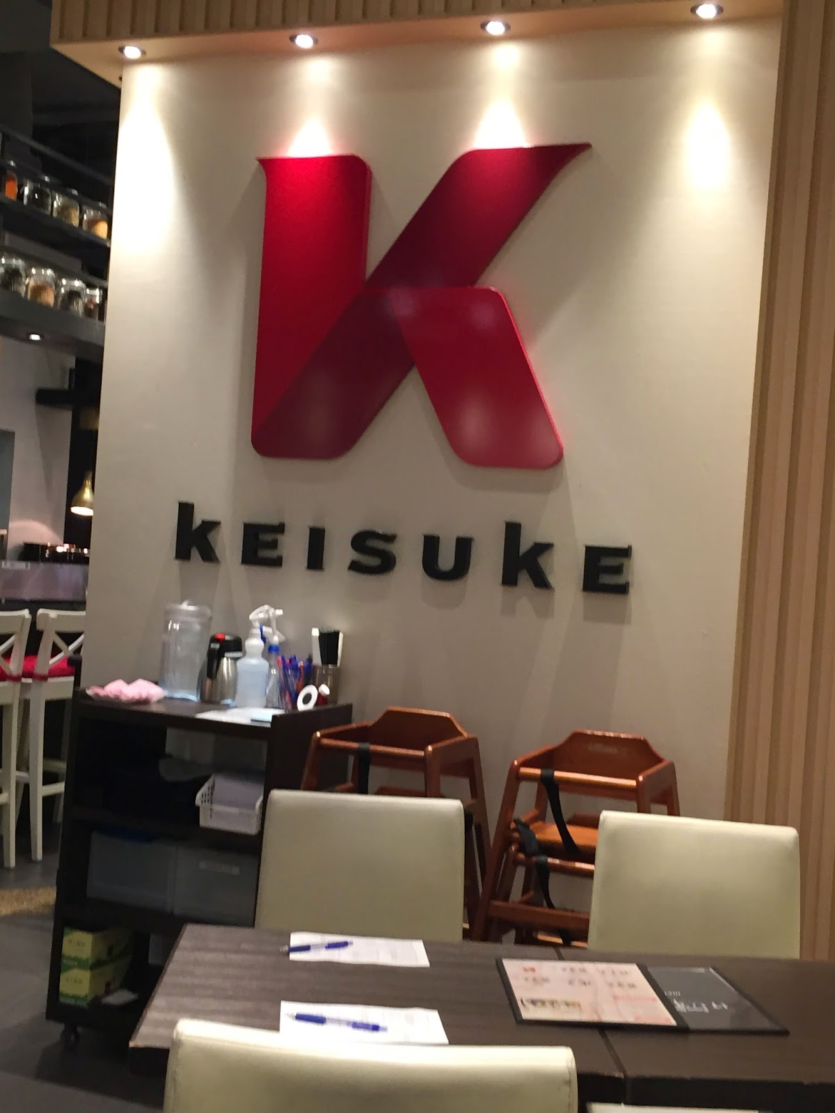 REVIEW: Ramen Dining Keisuke Tokyo
