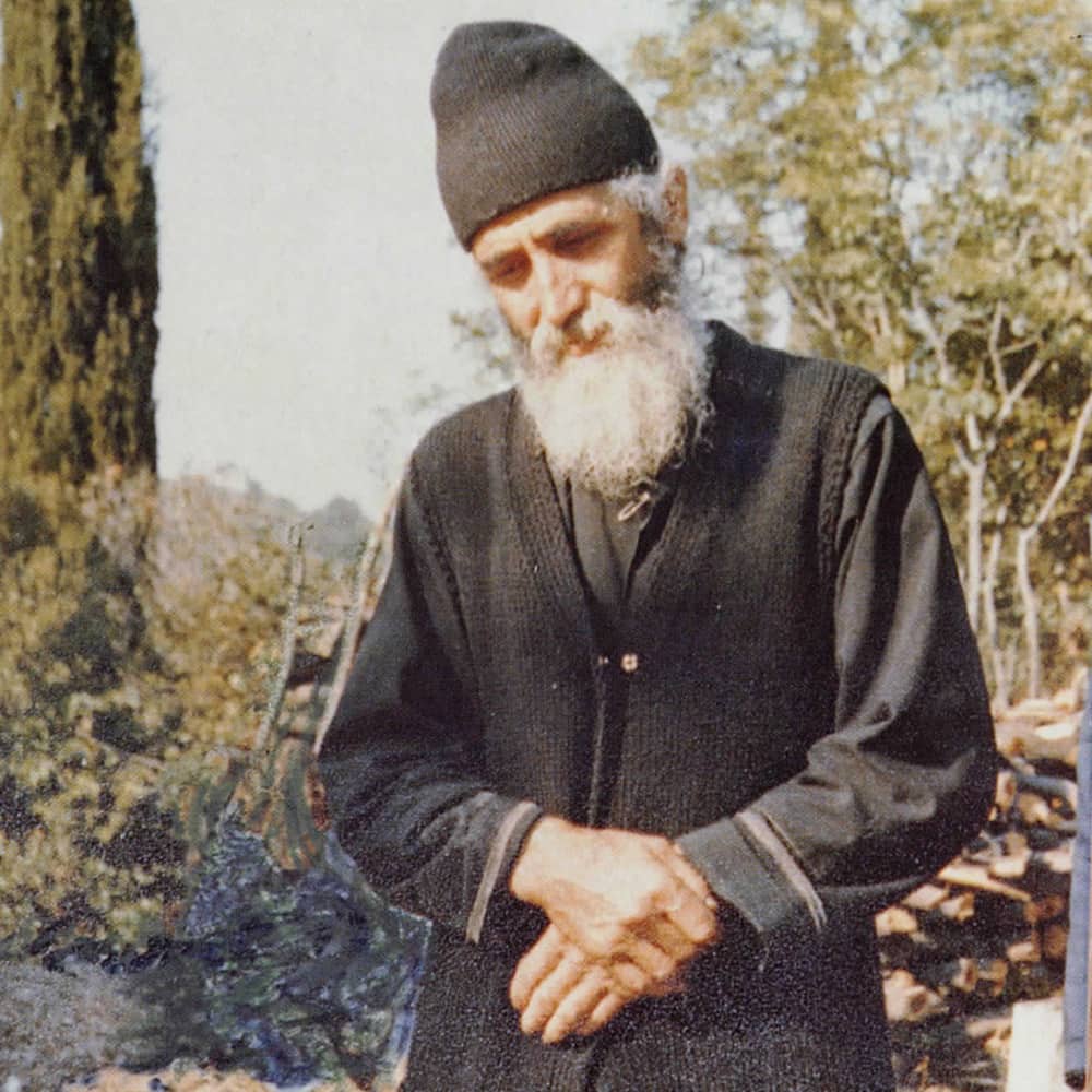 Full of Grace and Truth: St. Paisios the Athonite on Death, Prayer for ...