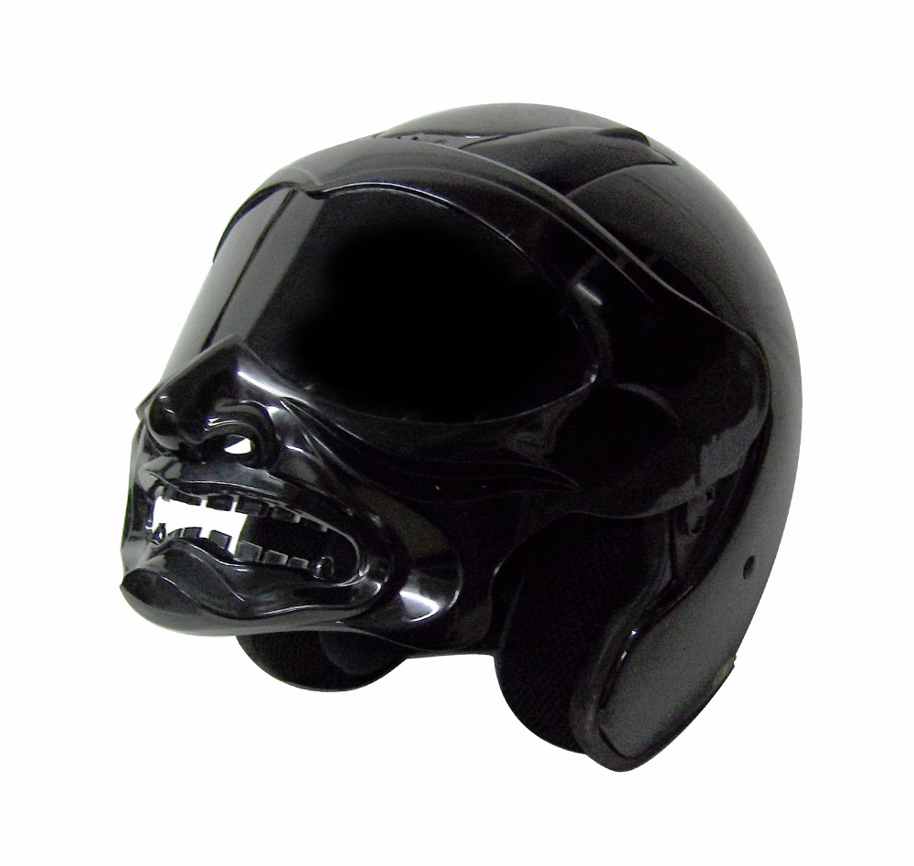 Motorcycle Helmets: Motorcycle Helmet Skull Shield