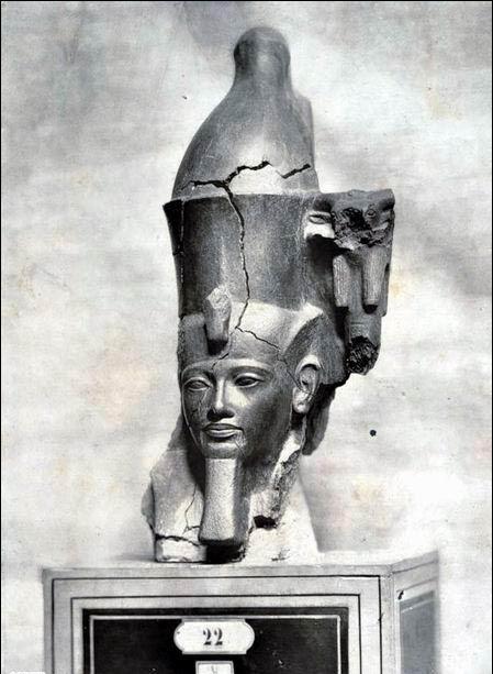 Egyptian Antiquities: King Menes