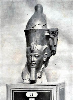 Egyptian Antiquities: King Menes