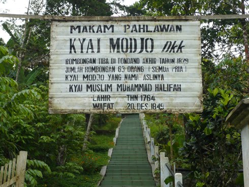 Roland explorer......