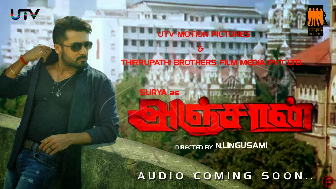 Anjaan | Anjaan (Anjan) - Tamil Movie Reviews, Trailers,Teaser,Songs ...