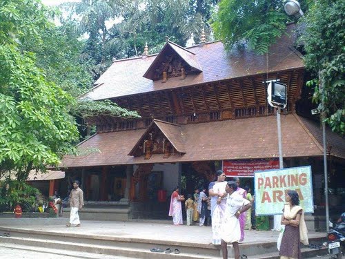 Pilgrimage India: Mannarasala Sree Nagaraja Temple