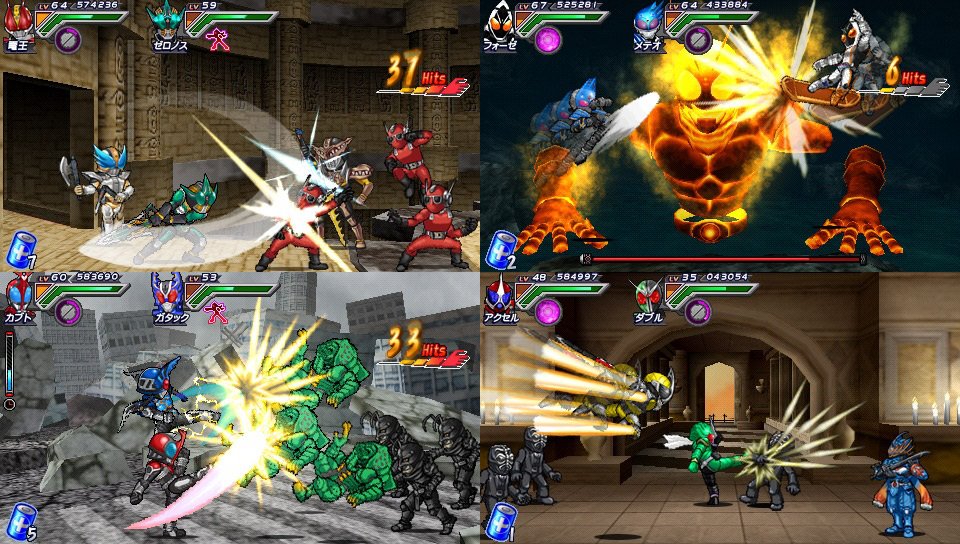 All Kamen Rider - Rider Generation 2 ISO PPSSPP/PSP | THE REAL HUMAN ...