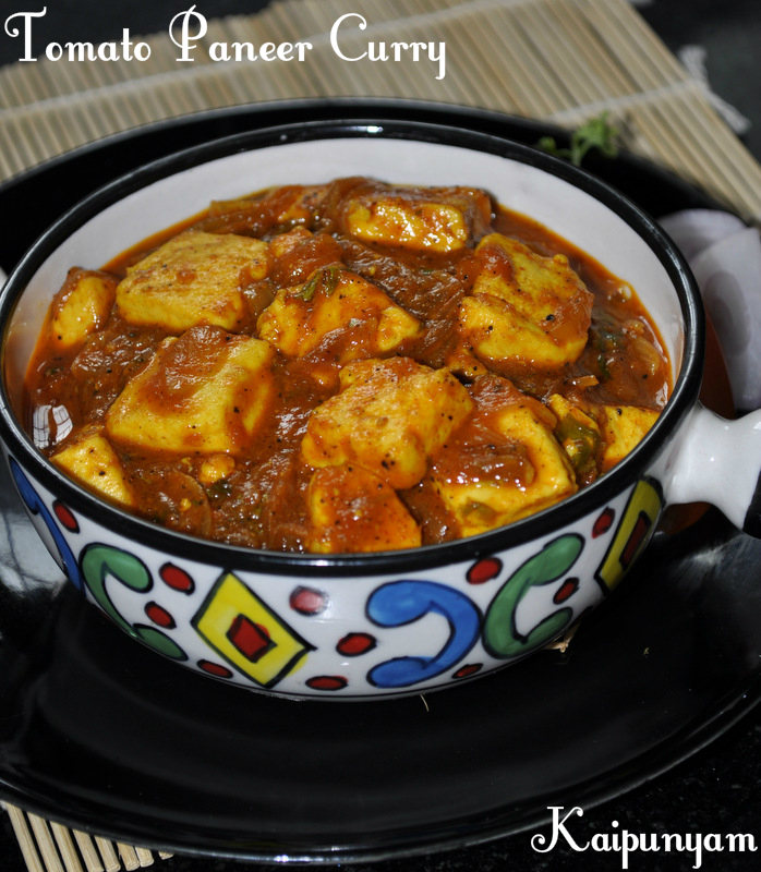 kaipunyam.com: Tomato Paneer Curry