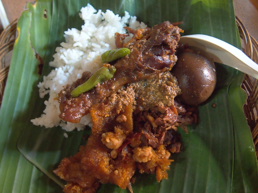 Gudeg - JungleKey.in Image