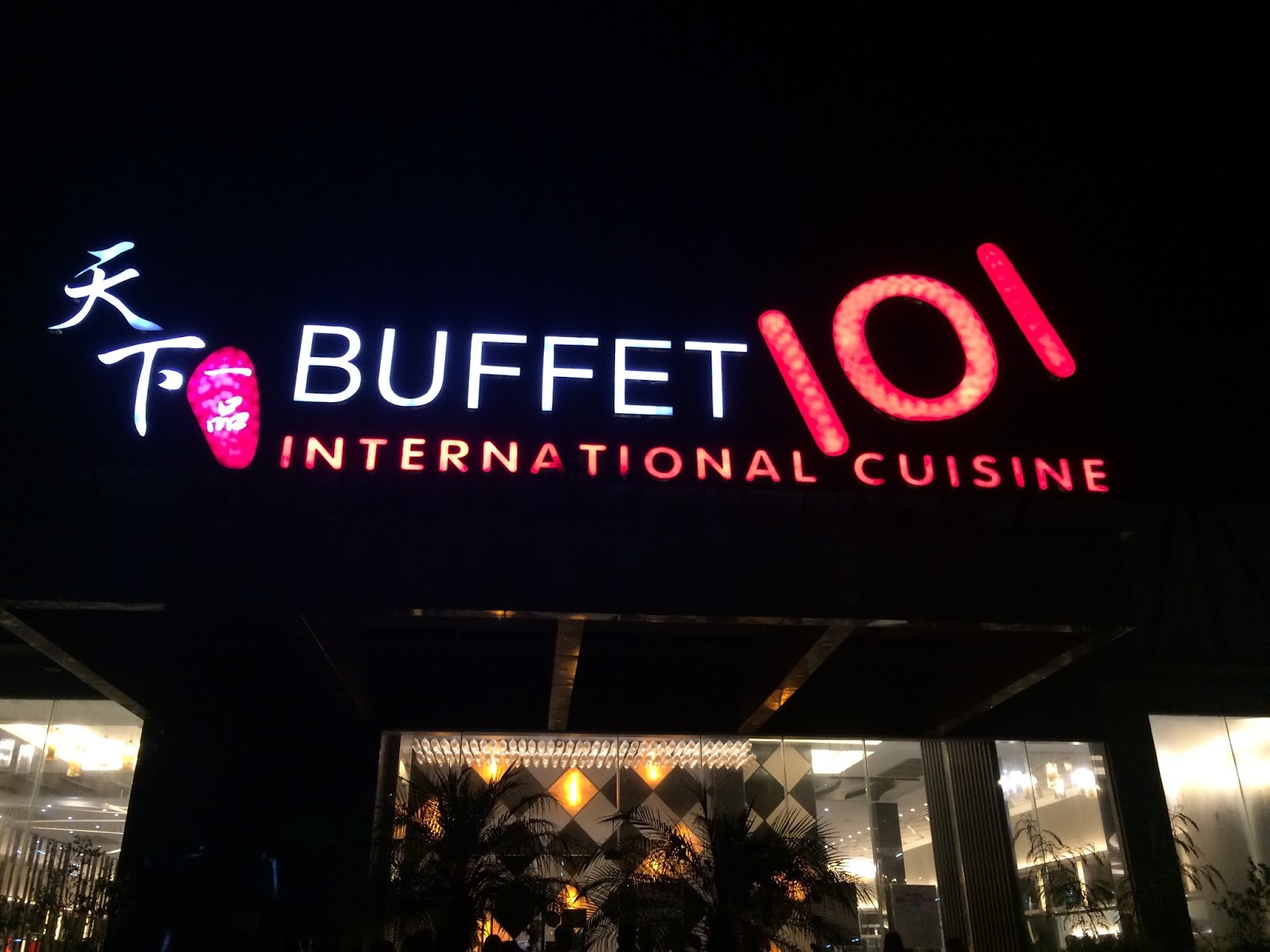 [REVIEW] Buffet 101 Restaurant Mandaue City, Cebu
