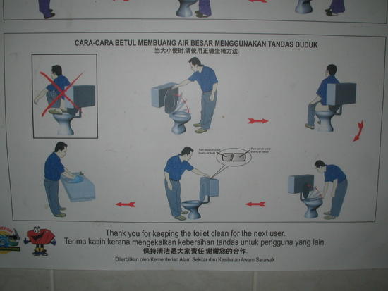 Not So Private Life: May 2011