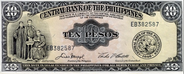 OLD COINS & NOTES COLLECTION: PHILIPPINE BANKNOTES - Philippine Peso