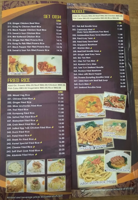 homst.ayer@8putrajaya.com.my: menu homst ayer@8