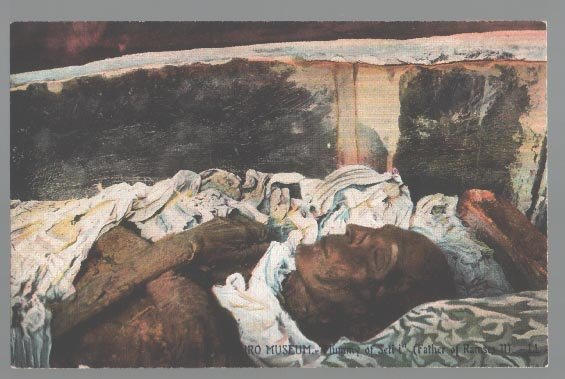 Egyptians: Tuesday's Egyptian: Seti I