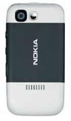 Nokia 5200 Slide Review ~ Info Mobile
