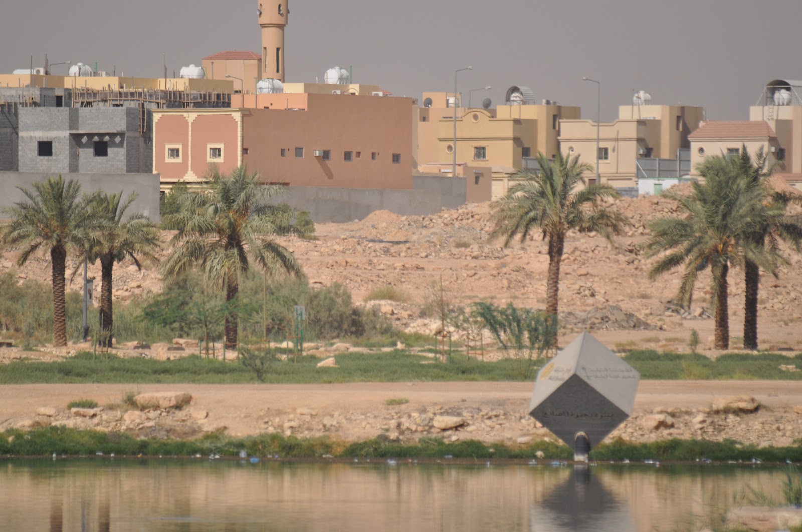 The Traveling Heisters: Wadi Hanifa