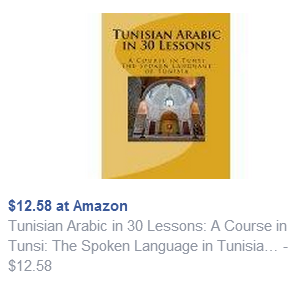 Learn Arabic With Maha