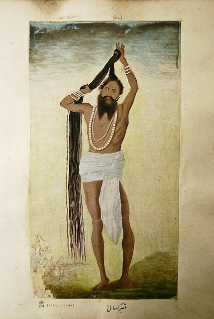 Le Reflet de la Lune: Un nomade de la raison - 7ème partie