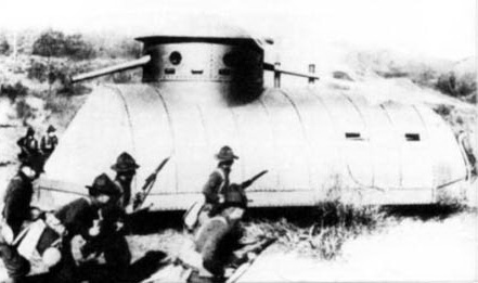 Tanques y Blindados: Tracklayer CLB 75