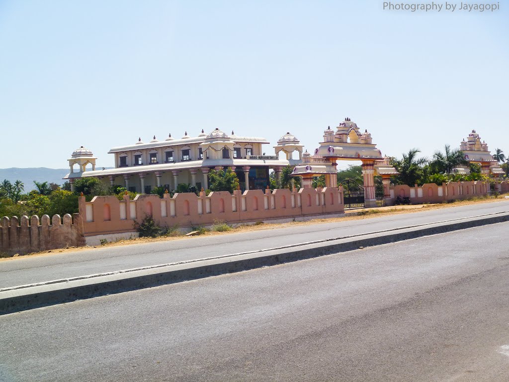 Tamilnadu Tourism: Adhiyaman Kottai, Dharmapuri
