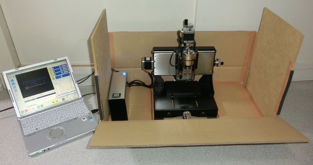 こじまうす開発ノート: KitMill BT100 導入