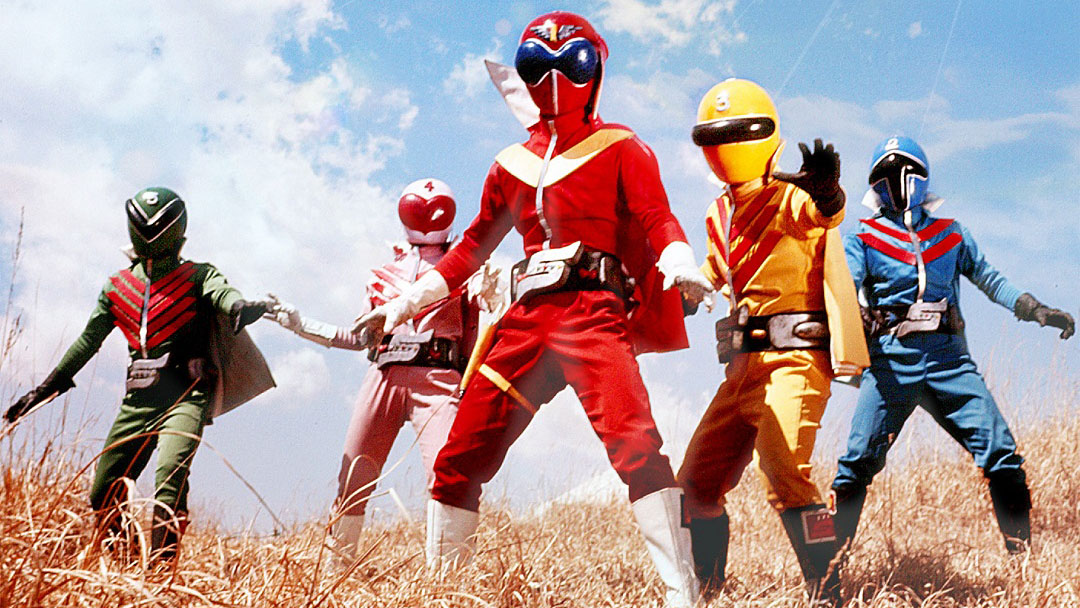 Blog Daileon: Toei lança Gorenger em Blu-ray box