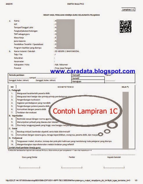 Cara Praktis Cetak Hasil Input PKG dan PKKS di SIMPAK Modul PKG ...