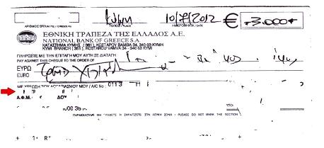 Ελεύθερη Άποψη Γνώμη: ΑΠΟΡΙΑ!!! ΚΑΙ ΦΩΤΟ ΕΠΙΤΑΓΗΣ ΔΗΜΑΡΧΟΥ