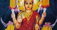 Taking you to kshetra yaatra: Sri Shantadurga Devi Pranita Stotram ...