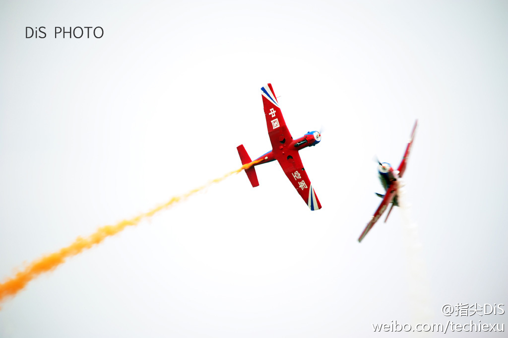 Two new Chinese aerobatic teams were formed | Key Aero