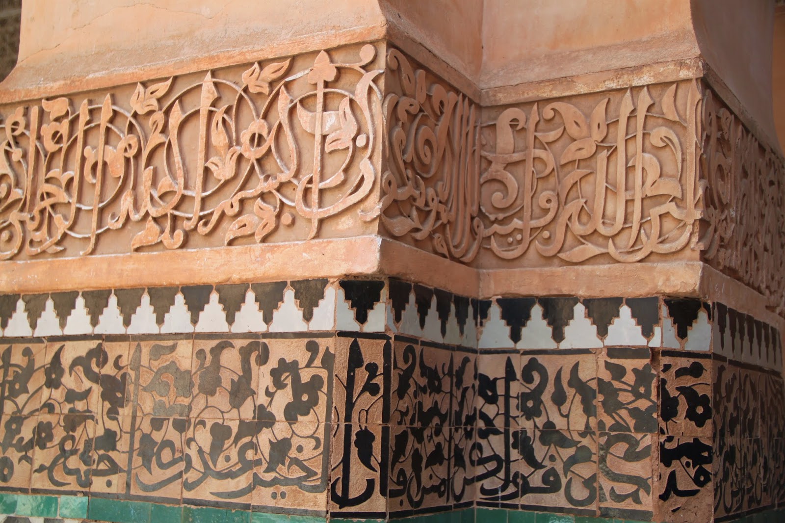 Arabowie - Nieznani Sąsiedzi: Sztuka i Architektura Arabska, Meczety