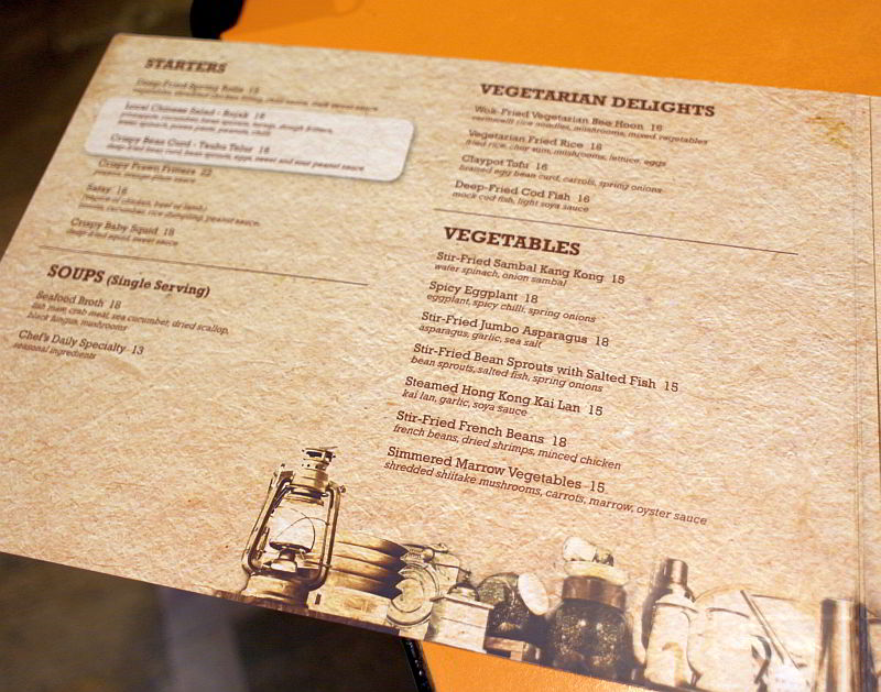 Purple Taste: Kopi Tiam 咖啡店 @ Swissôtel The Stamford