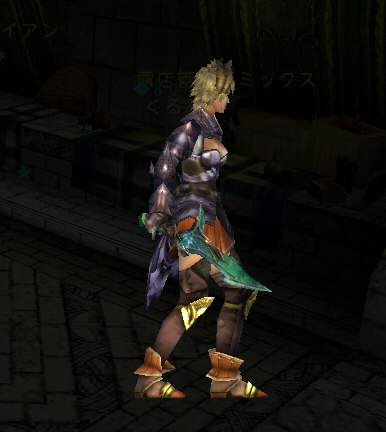 Avabel Online Indonesia : Avatar Boss F3