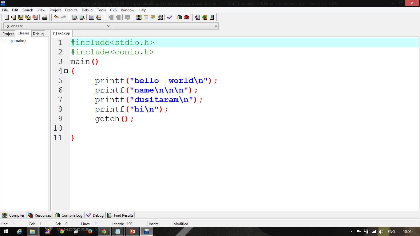 code และคำสั่งพื้นฐาน ในภาาc | การเขียนโปรแกรมภาษาซีเบื้องต้นด้วย ...
